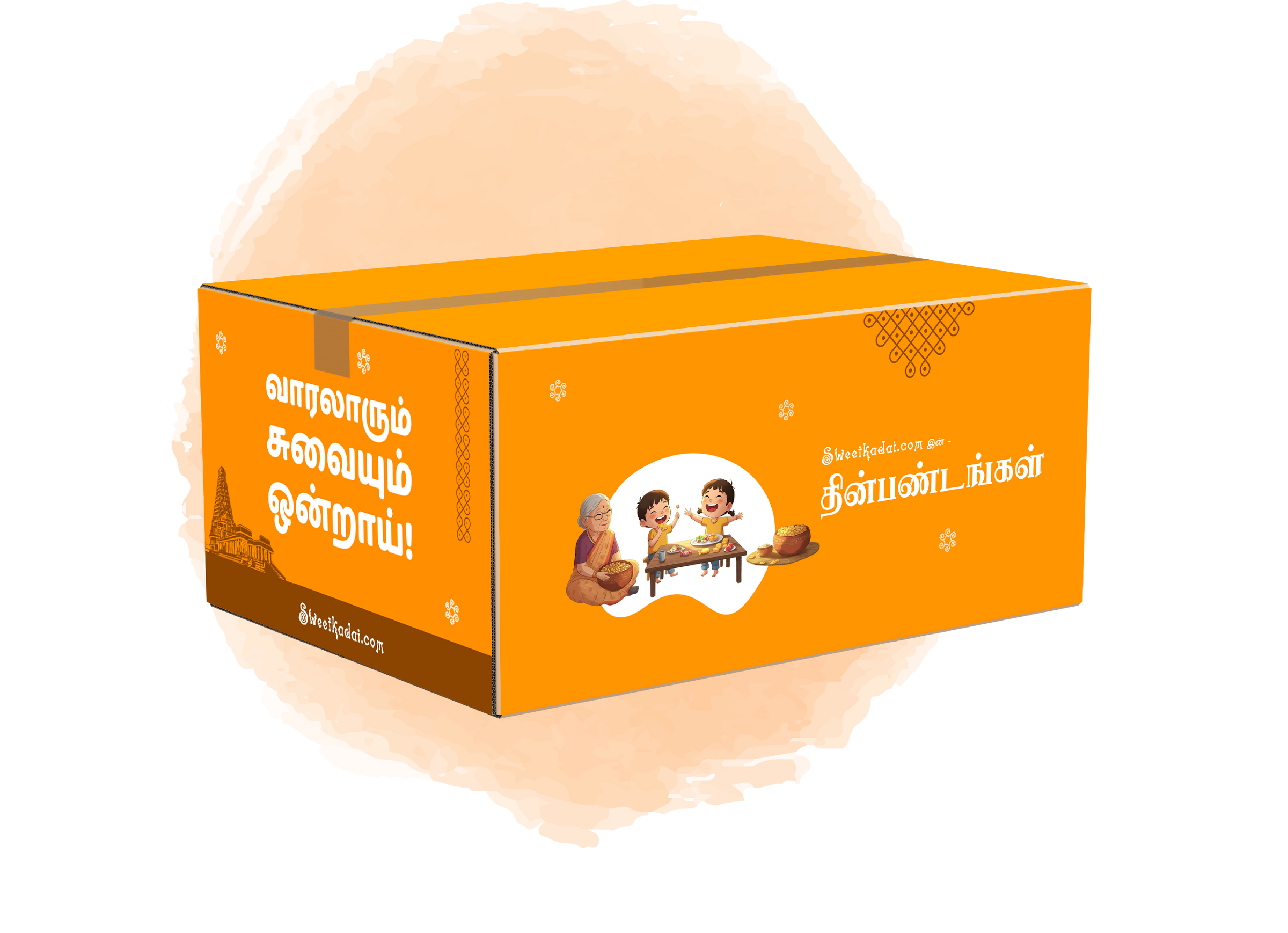 Sweetkadai.com