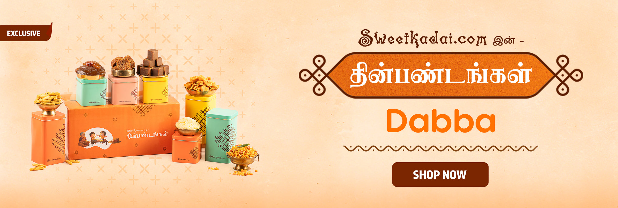 Sweetkadai.com